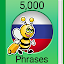 Download and run Speak Russian - 5000 Phrases & Sentences on PC & Mac (Emulator)