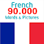 Download and run French 5000 Words with Pictures on PC & Mac (Emulator)